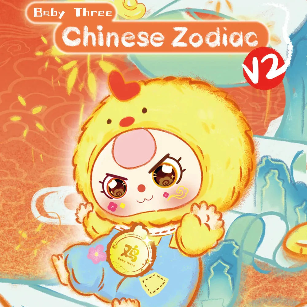 Baby Three Chinese Zodiac V2 Series Plush Blind Box – Momoku