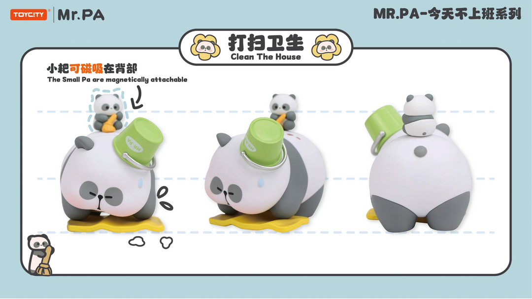 Mr. PA No Work Today Series Blind Box – Momoku
