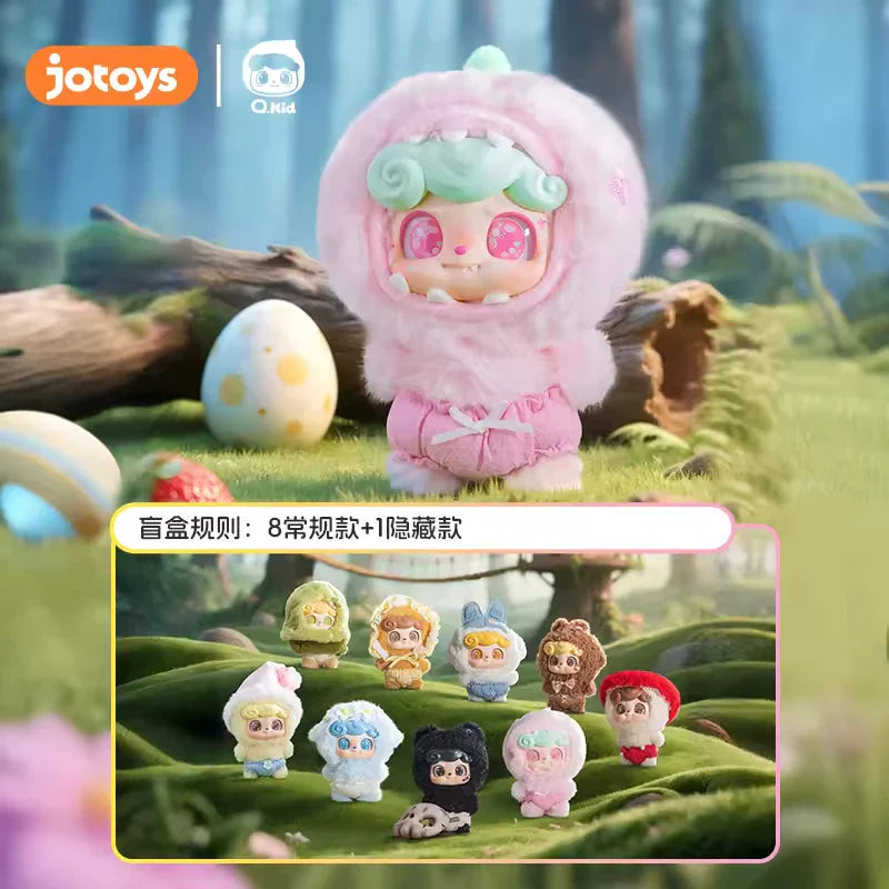 Q.Kid Fairy Tales Series Plush Blind Box – Momoku