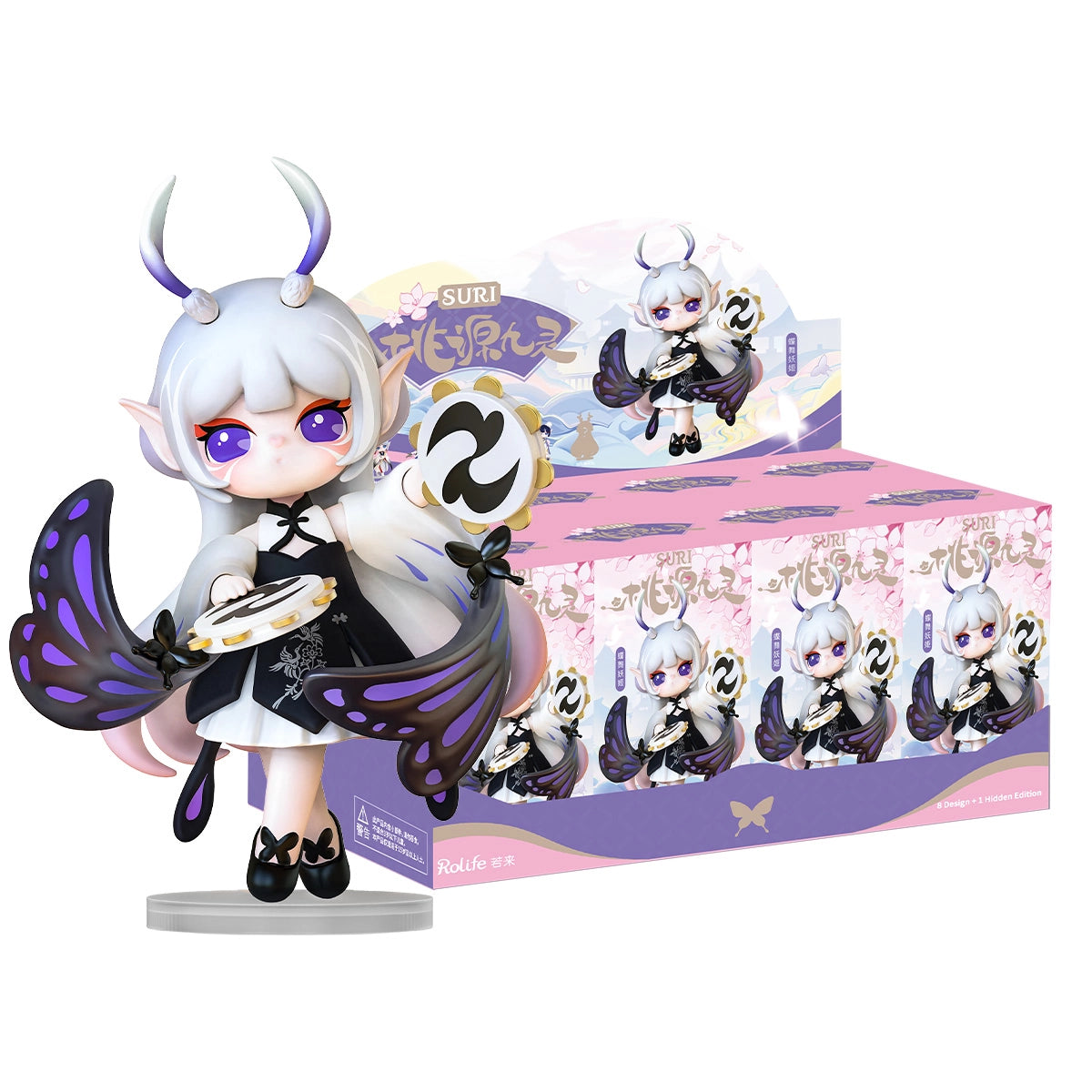 Rolife Suri Paradise Guardians Blind Box Series – Momoku